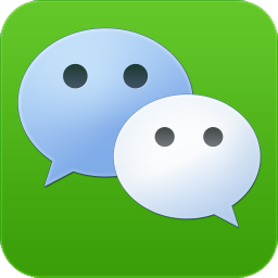 Weixin: The app that does it all! – Social Media or Bust!